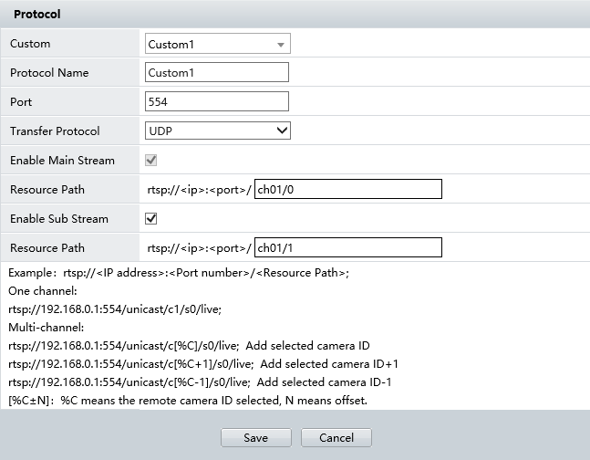 How To Add R Series Camera To UNV NVR Via Custom Protocol Nelly s Security